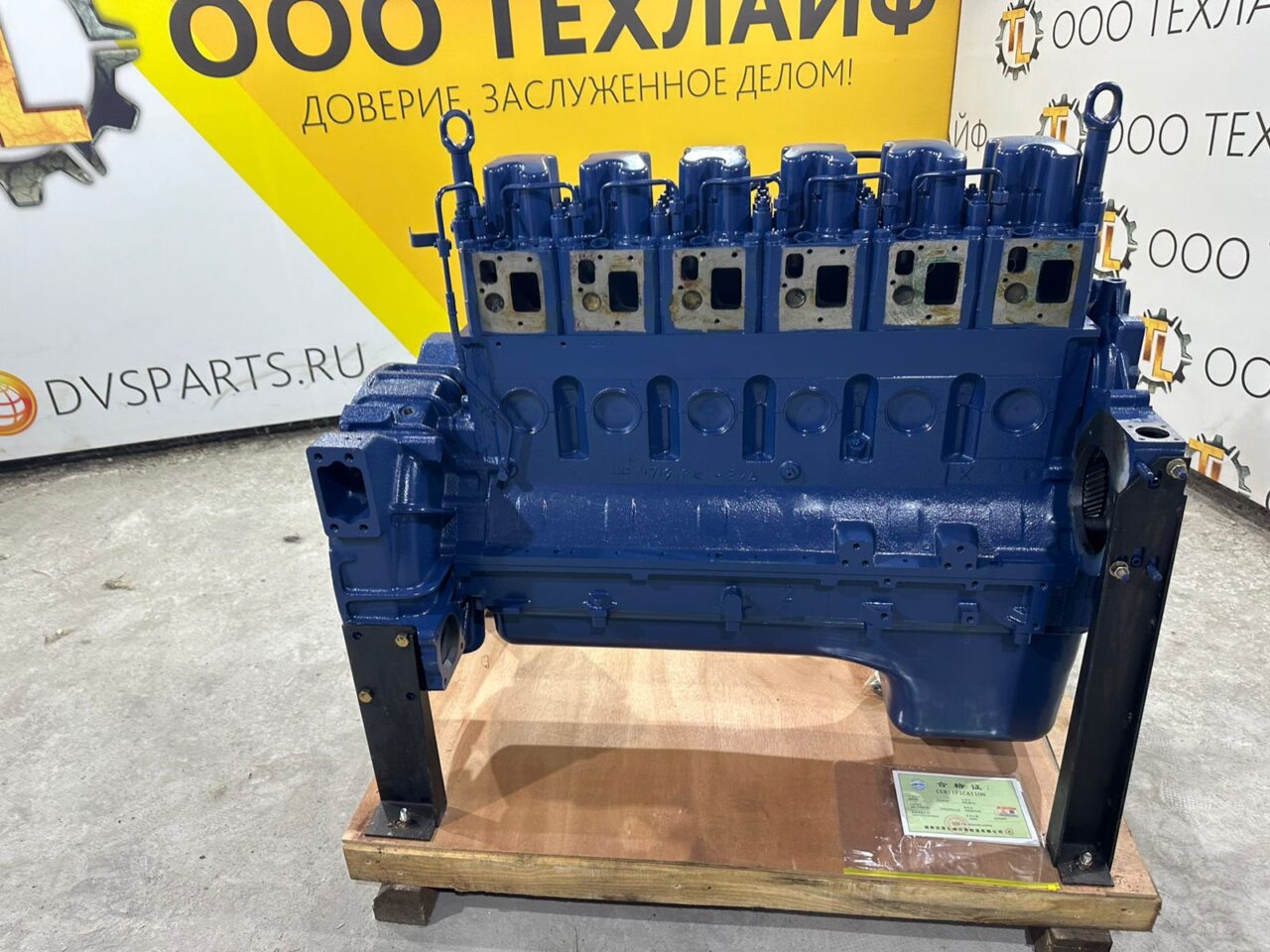Weichai WP10 LongBlock купить в Благовещенске