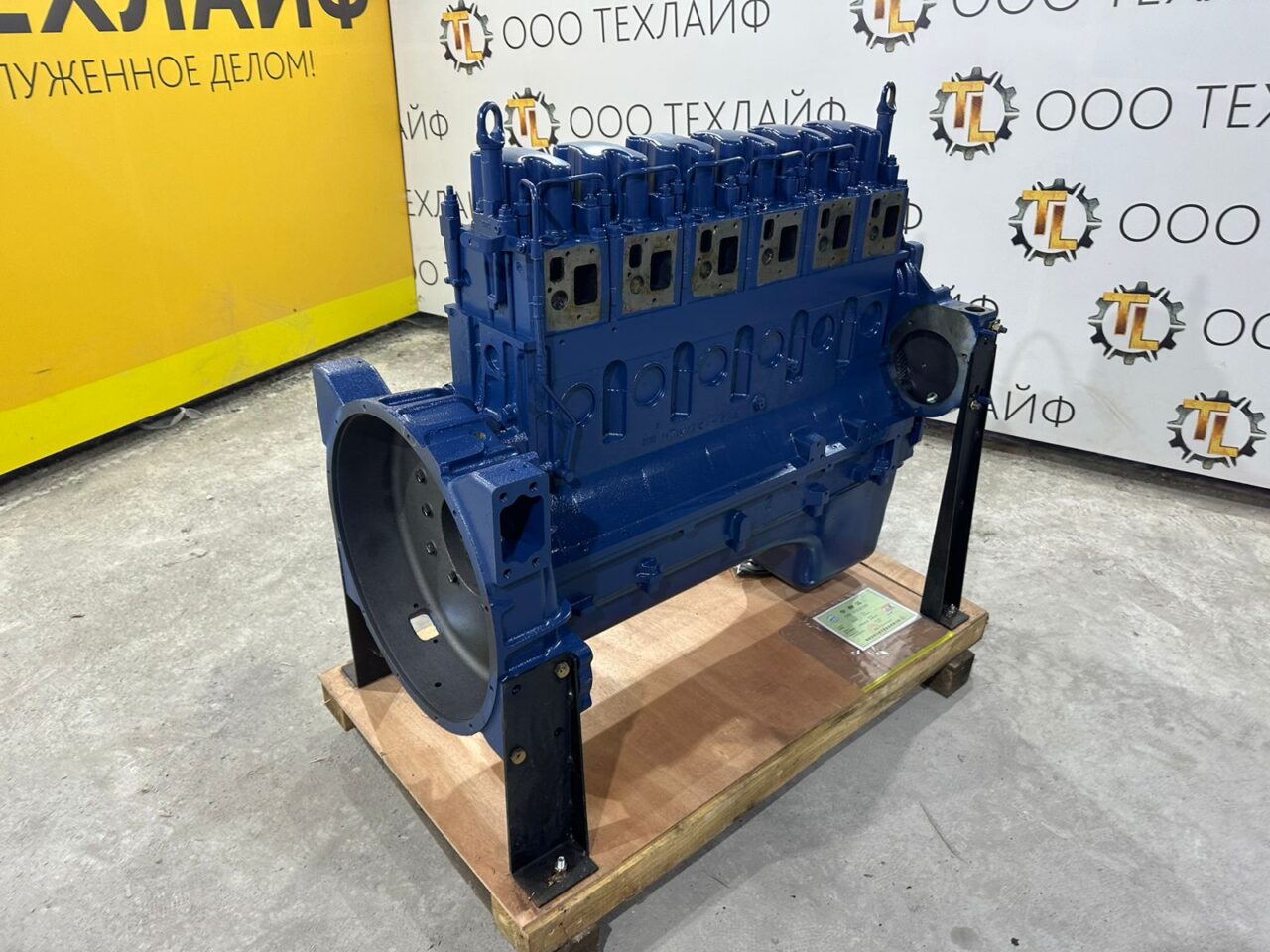 Weichai WP10 LongBlock купить в Благовещенске